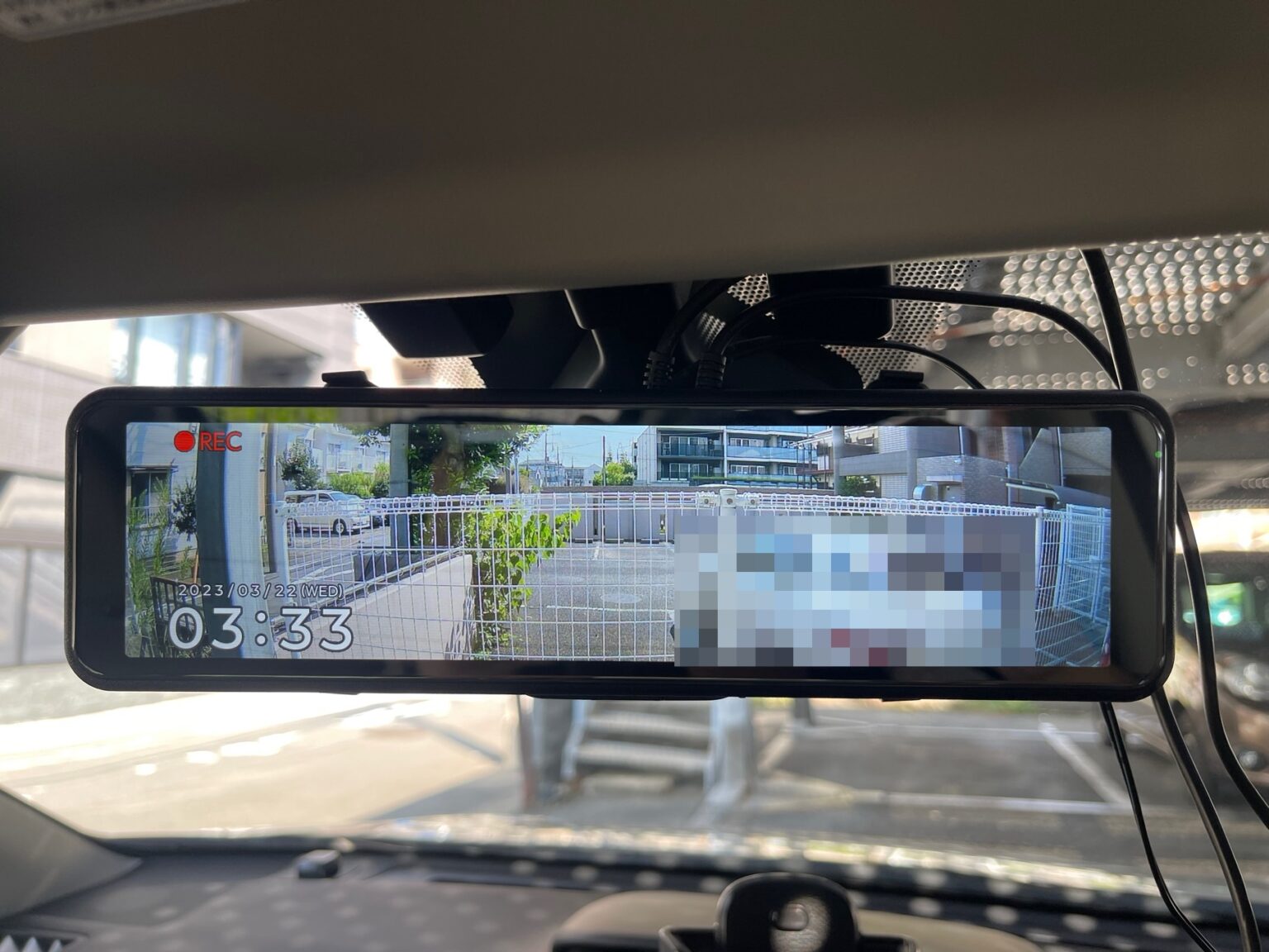 COMTEC AZDR48/ZDR048レビュー。ミラー型ドラレコ初体験。「慣れ」は必要だけど視界が広がりとても便利だった。 | しま★りん.blog @ayurina